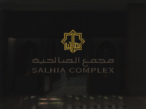 Salhia Complex – SimonBolivar